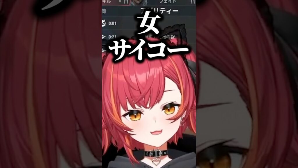 【初公開】P丸様。実写動画で～～す！本物！本物！？🐣💛 - DokTech（ドクテック）