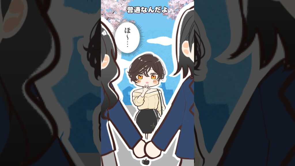 目前のリアル百合JKに悶える白雪巴 #shorts #vtuber #切り抜き #にじさんじ #白雪巴 - DokTech（ドクテック）