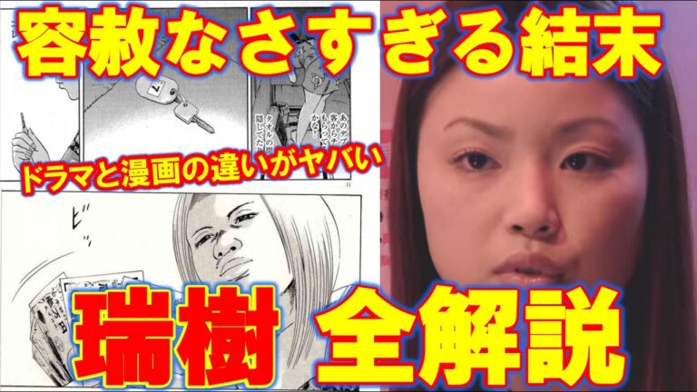 【初公開】P丸様。実写動画で～～す！本物！本物！？🐣💛 - DokTech（ドクテック）