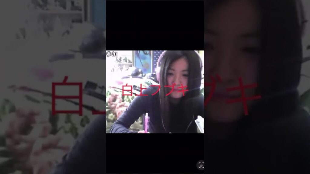 ホロライブ1期生顔バレ#夜空メル#アキ・ローゼンタール#赤井はあと#白上フブキ#夏色まつり - DokTech（ドクテック）